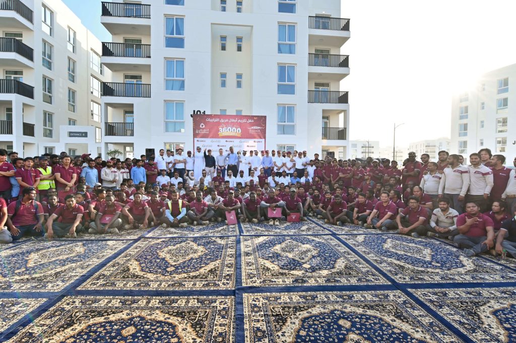 Mayez Holding – Mayez Holding