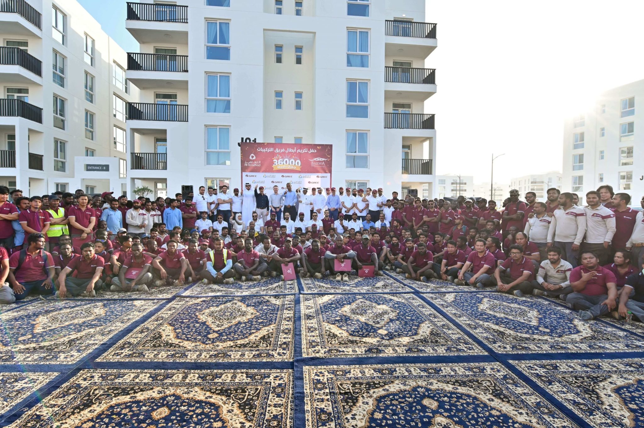 Mayez Holding – Mayez Holding